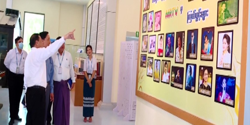 Visit to MRTV: Self-Administered zones, division chairmen visit MRTV ...