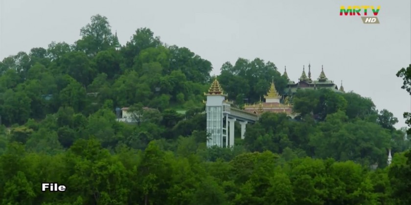Construction of new elevator: New elevator to be installed at Shwe Satt ...