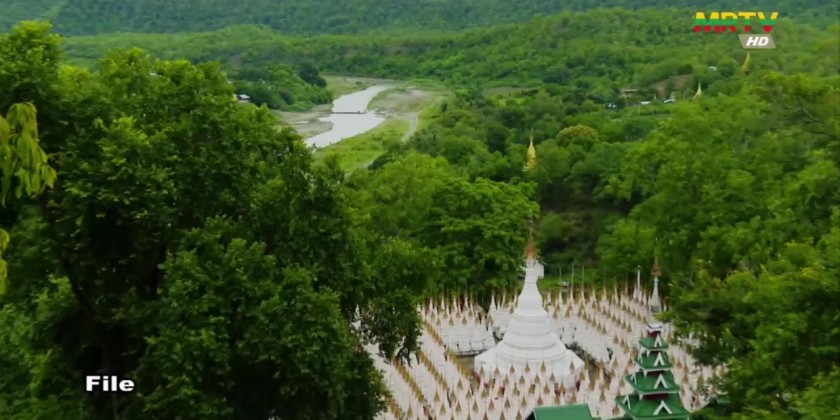 Construction of new elevator: New elevator to be installed at Shwe Satt ...