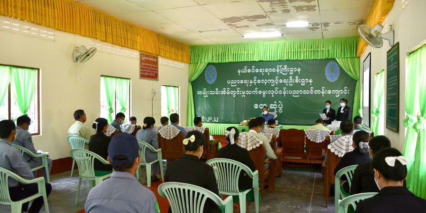 Vocational Training School in Tachileik: Union Minister for Border ...