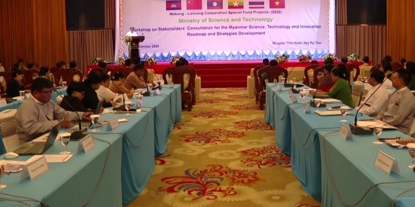 Science, Technology and Innovation: Workshop on drafting the Road Map ...