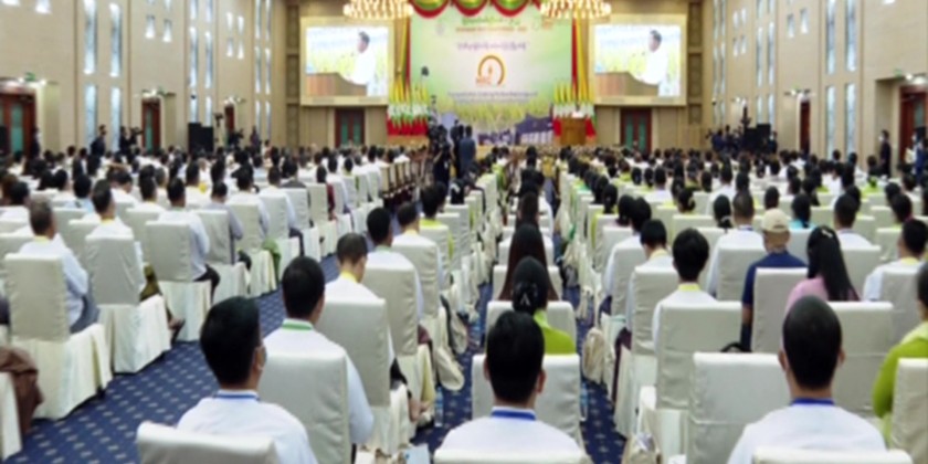 Myanmar Rice Conference 2022: Two-day conference took place in Nay Pyi ...