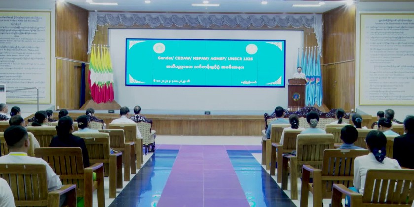 Opening of Awareness Training: MSWRR UM attended and gave an opening ...