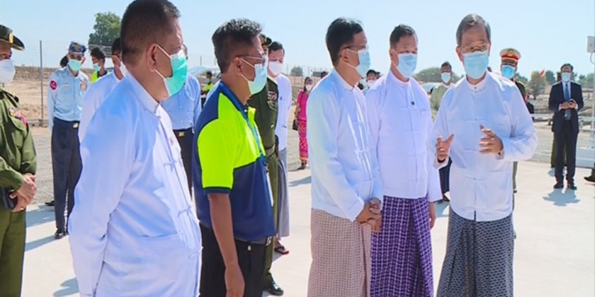 Electrification: Solar Power Plant Project Launched In Mandalay Region ...