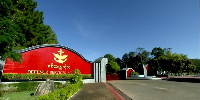 66th Intake of DSA: Senior General addresses the Graduation Parade ...