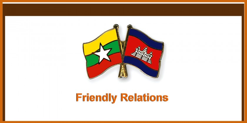 Friendly Relations: Cambodian PM On A 2-Day Working Visit In Myanmar ...