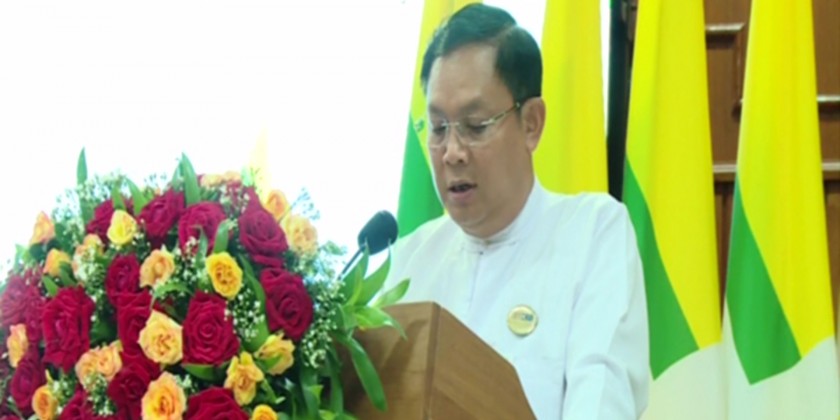 Golden Jubilee Ceremony: MIFER’s FERD celebrated Golden Jubilee ...