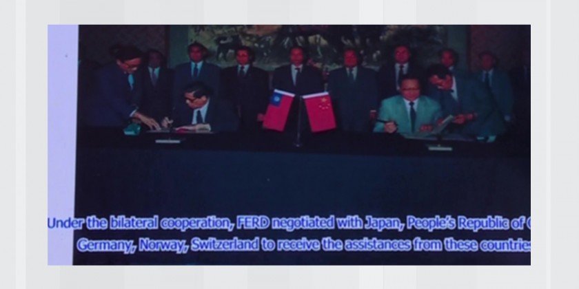 Golden Jubilee Ceremony: MIFER’s FERD celebrated Golden Jubilee ...