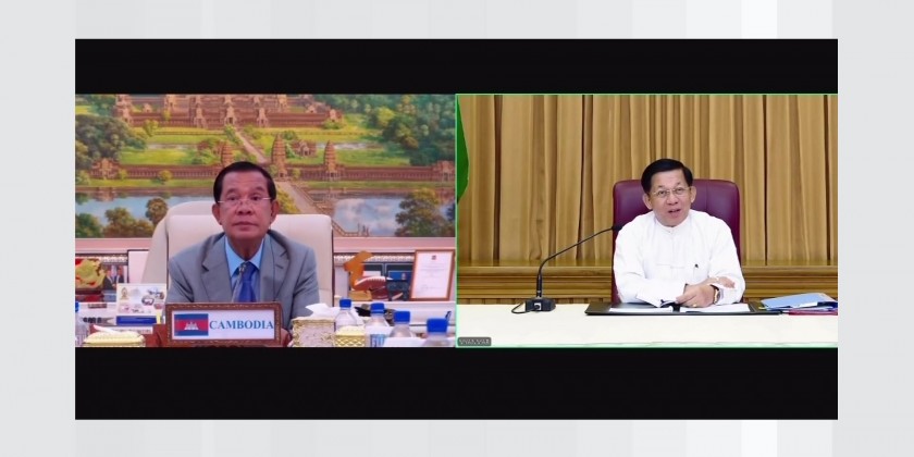 Myanmar-Cambodia: SAC Chairman held talk with Cambodia Senate President ...