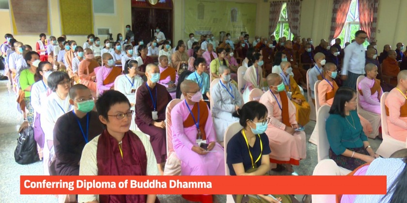 Religious Ceremony: Conferring Diploma of Buddha Dhamma | Myanmar ...