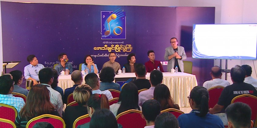 Efforts to turn out musicians: “So” own tune composers and singers ...