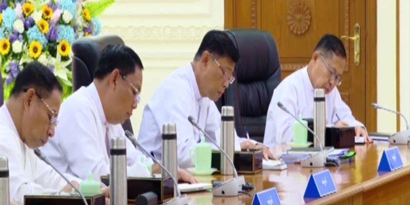 SAC Meeting: PM holds meeting with SAC members | Myanmar International TV