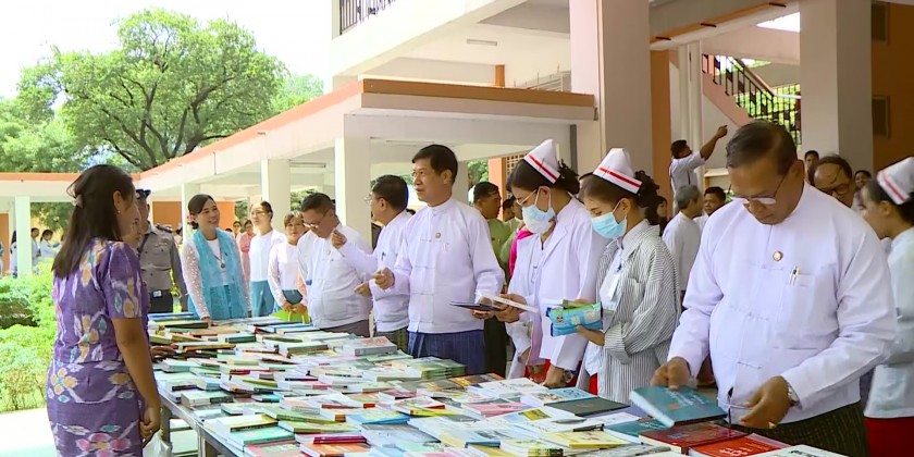 Opening ceremony: The event of libraries development held in Mandalay ...