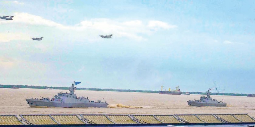 Maritime Security: “Guard, Protect and Save Our Sea” | Myanmar ...