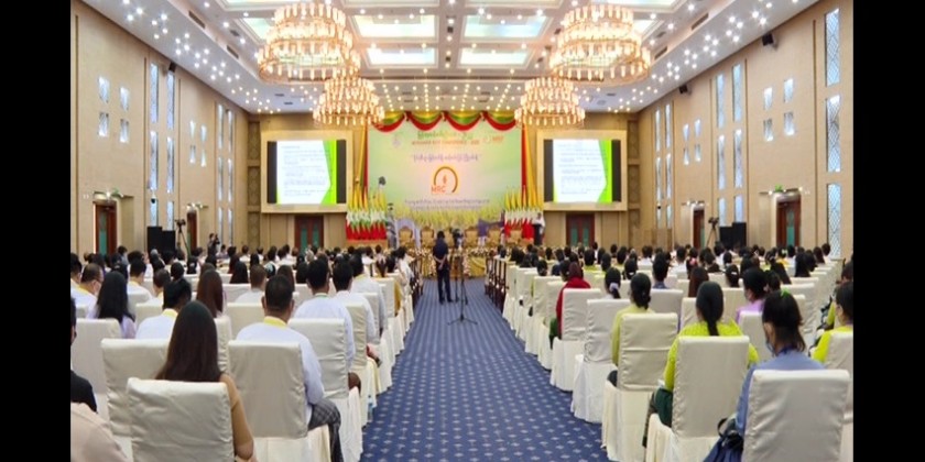 Myanmar Rice Conference: Two days long conference successfully ...