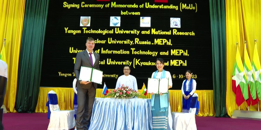Myanmar / Russia: MoU signed for Science and Technology | Myanmar ...