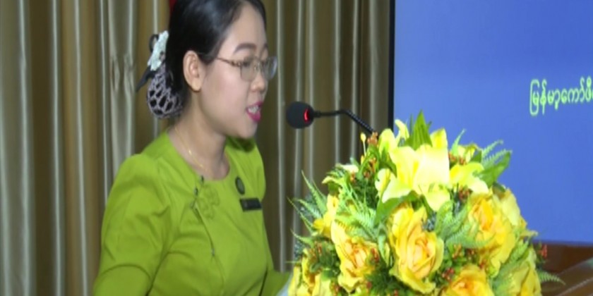Tuesday Talk: MoC Union Minister attended the event | Myanmar ...