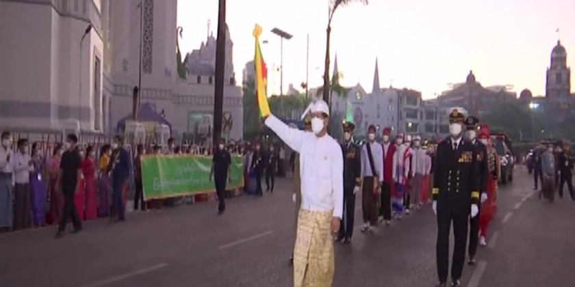 Conveyance of Union Flag: To Celebrate 75th Anniversary Of Union Day ...