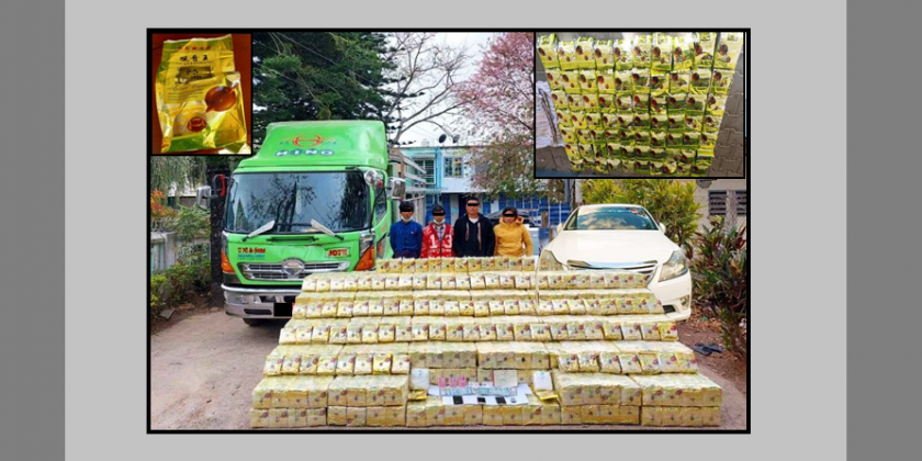 Drug Seizure: ‘ICE’ Worth 30 Billion Kyats Seized In Pyin Oo Lwin ...