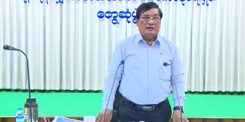 Electricity supply: MoEP Union Minister held meeting with YESC ...