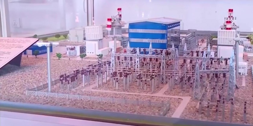 Electricity supply: MoEP Union Minister held meeting with YESC ...