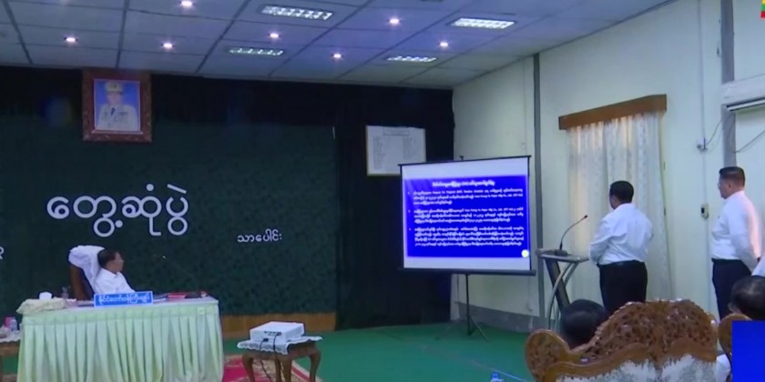 Plans for pulp and paper production: High Grade Paper Mill and ...