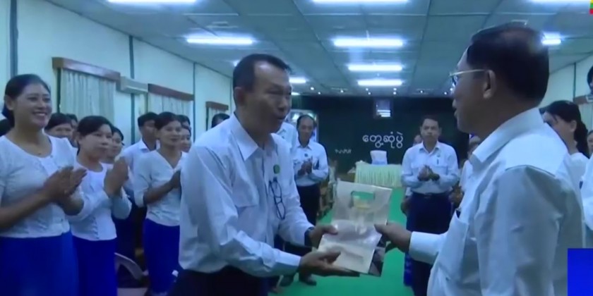 Plans for pulp and paper production: High Grade Paper Mill and ...