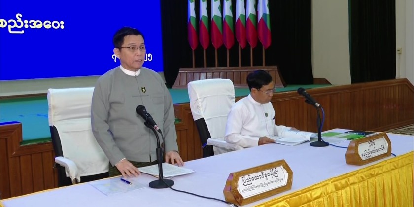 Central Committee Meeting: Efforts for data accuracy and issuance of ...