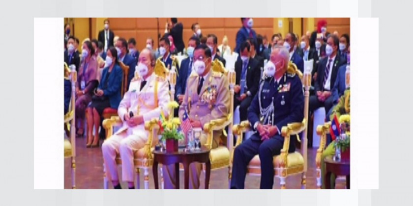 ASEANAPOL Conference: Myanmar delegation attends the conference ...