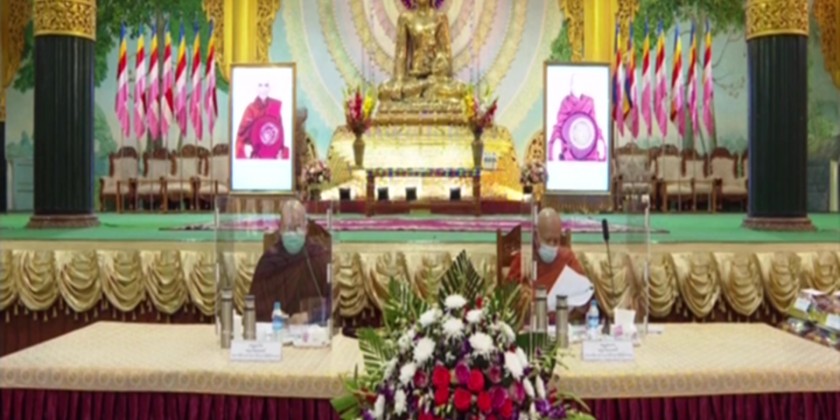 Monastic education system: Meeting of CSCMES at State Priyatti Sasana ...