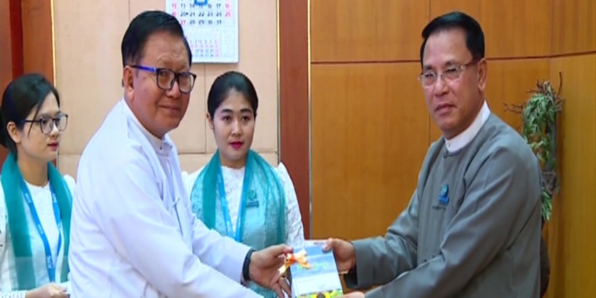 Donation of books: Dr. Aung Gyi donated books to MOI | Myanmar ...