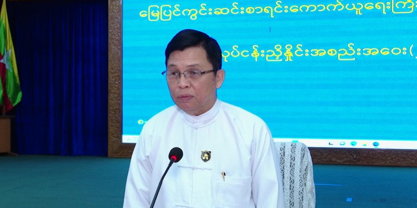 Immigration and Population: Central Committee meeting held for Ground ...