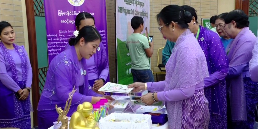 Commemorative Ceremony: International Women’s Day celebration in Nay ...