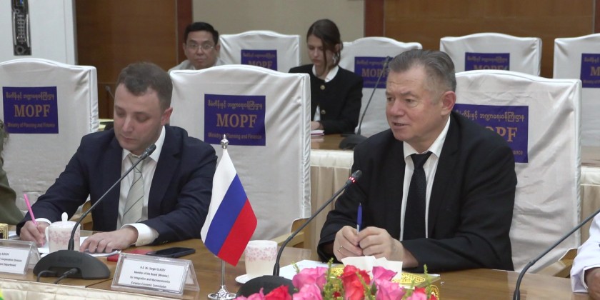 Receiving delegation: DPM MoPF UM received EEC delegation | Myanmar ...