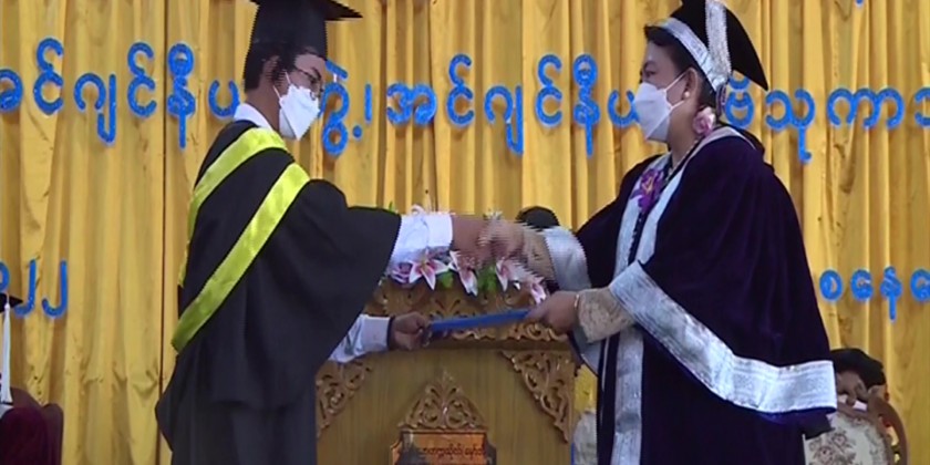 Convocation Ceremonies: Graduation Certificates presented to 874 ...