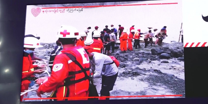 World Red Cross Day: 2023 World Red Cross Day celebrated in Nay Pyi Taw ...