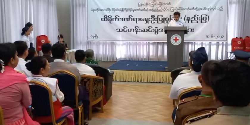 Closing ceremony: First Aid Training (Trainer) Course concluded ...