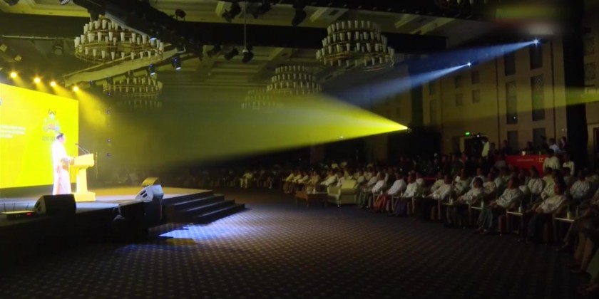 Launching online Aung Bar Lay: SAC Chairman delivered an opening speech ...