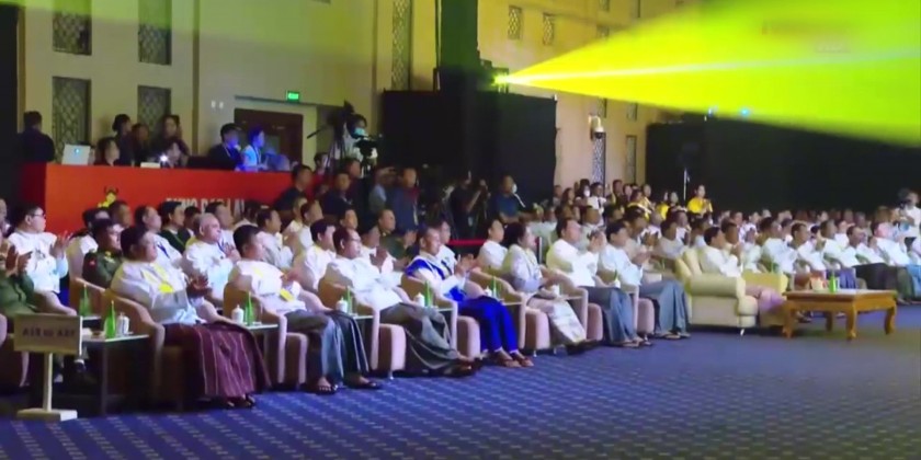 Launching online Aung Bar Lay: SAC Chairman delivered an opening speech ...