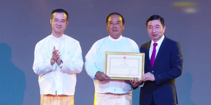 Launching online Aung Bar Lay: SAC Chairman delivered an opening speech ...