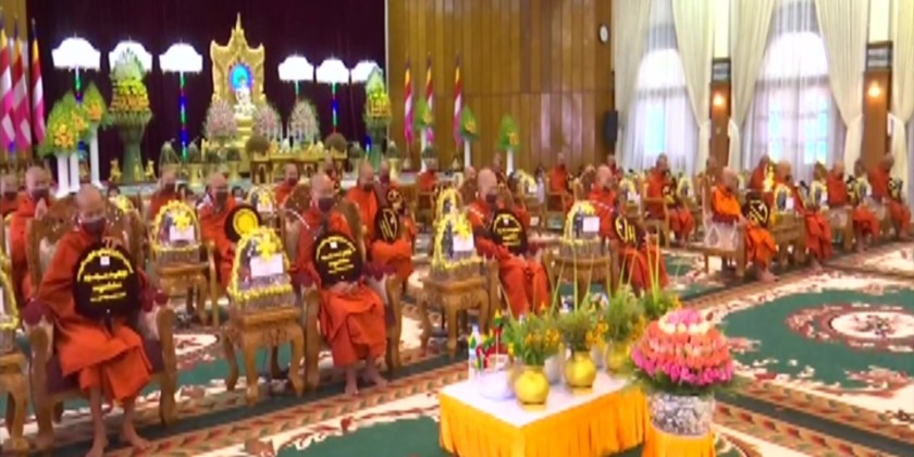 Waso Robe Offering: Office of Commander-in-Chief holds ceremony 2022 ...