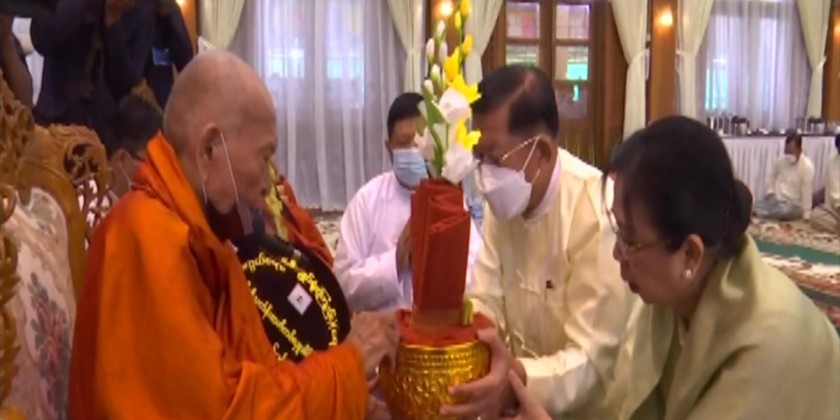 Waso Robe Offering: Office of Commander-in-Chief holds ceremony 2022 ...