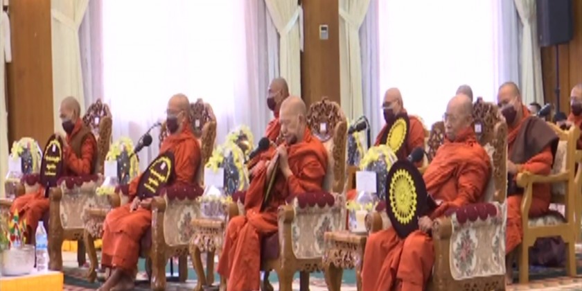 Waso Robe Offering: Office of Commander-in-Chief holds ceremony 2022 ...