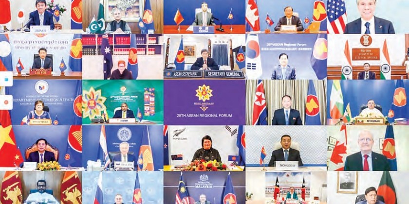 Regional Forum: Union Minister Joins 28th ASEAN Regional Forum ...