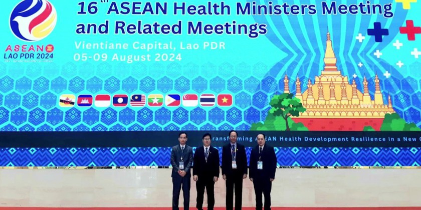 16th ASEAN Health Ministers Meeting: Myanmar delegation joins the ...