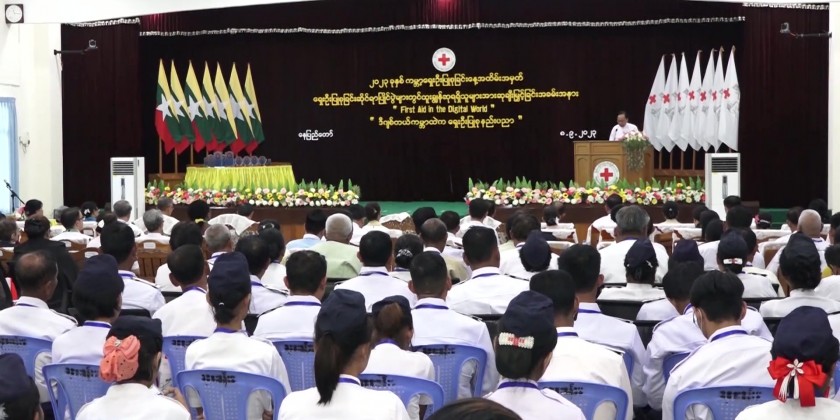 Awarding Ceremony: Winners of First Aid Competitions awarded | Myanmar ...