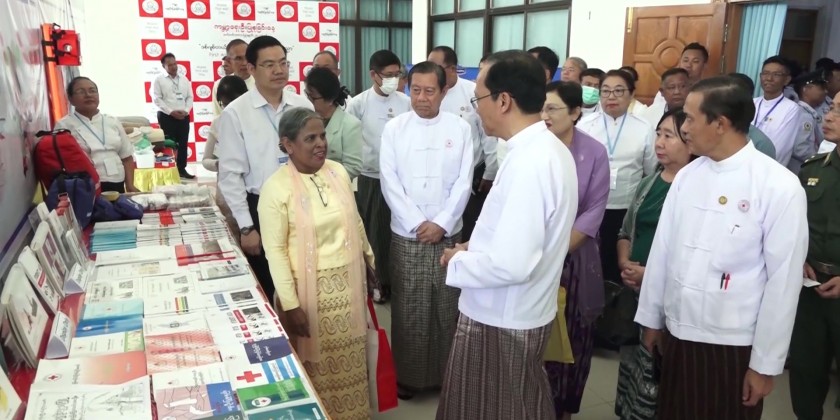 Awarding Ceremony: Winners of First Aid Competitions awarded | Myanmar ...