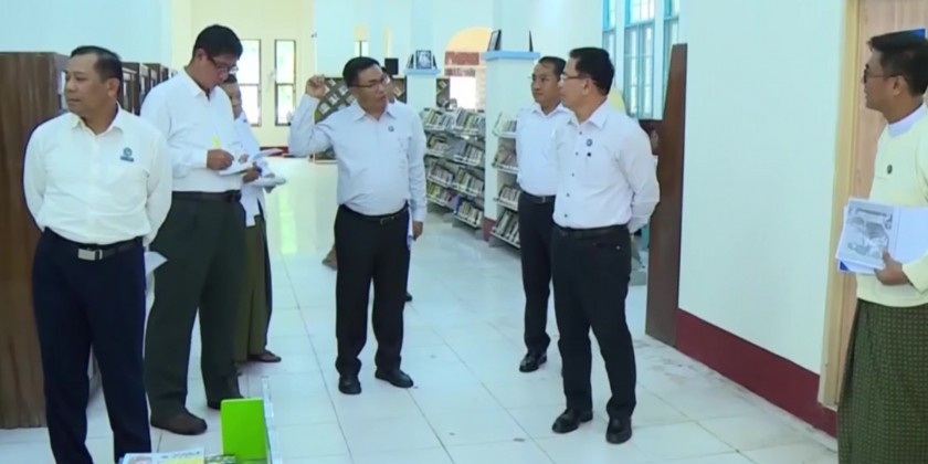 Inspections in Yangon: MoI Union Minister inspects renovation processes ...