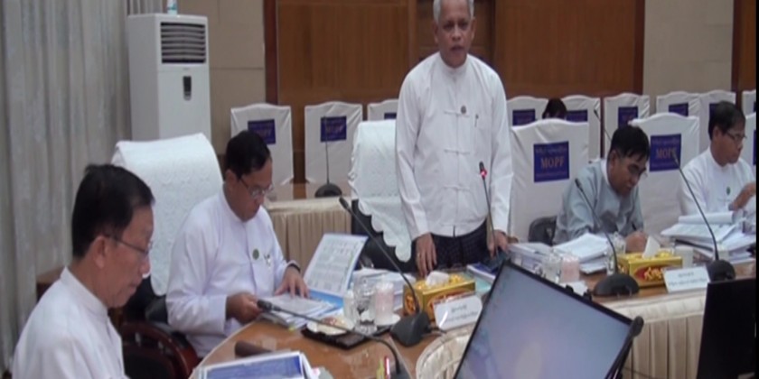 State Economic Promotion Fund: Management committee holds meeting 4/ ...
