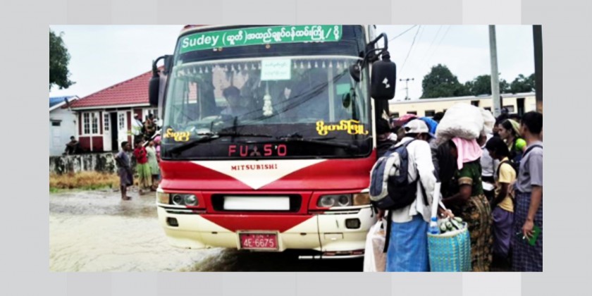 Train Delays: Passenger relief amidst flooding in Bago Region | Myanmar ...